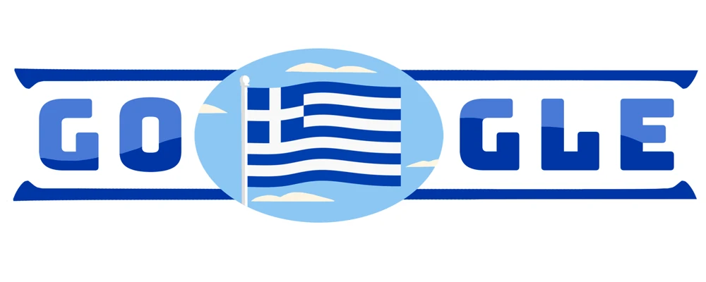 Logopedia:Theme/Greece National Day logos | Logopedia | Fandom