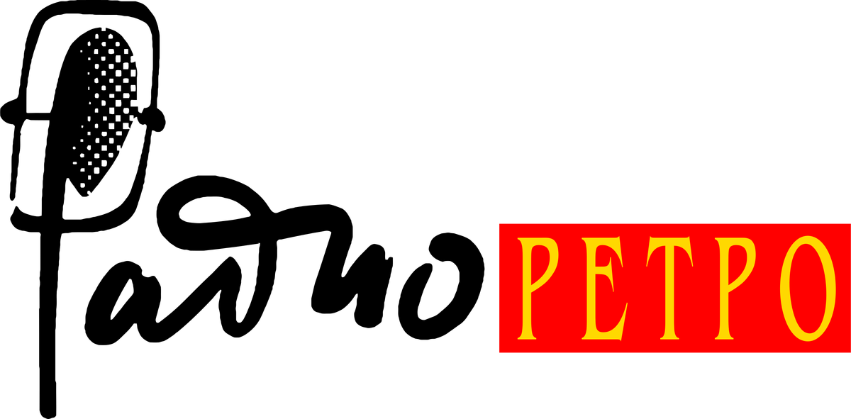 Retro FM (Russia) | Logopedia | Fandom