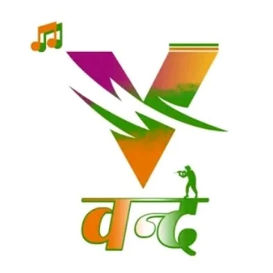 Vande | Logopedia | Fandom