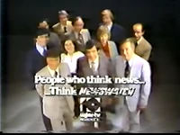 WJAR | Logopedia | Fandom