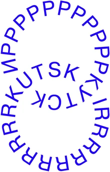 Irkutsk | Logopedia | Fandom