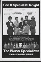 KSTP-TV | Logopedia | Fandom