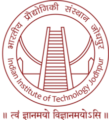 Indian Institute of Technology Jodhpur | Logopedia | Fandom