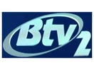 BTV2 (Botswana) | Logopedia | Fandom