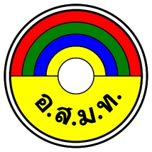 MCOT Radio Network | Logopedia | Fandom