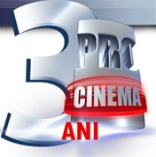 Pro Cinema/Other | Logopedia | Fandom