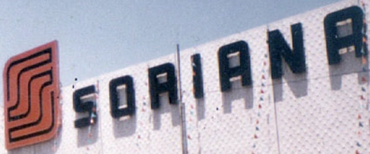 Soriana | Logopedia | Fandom