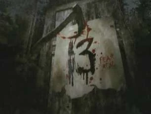 13: Fear is Real | Logopedia | Fandom