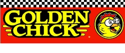 Golden Chick | Logopedia | Fandom