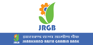 Jharkhand Rajya Gramin Bank | Logopedia | Fandom