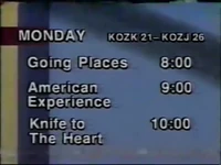 KOZK | Logopedia | Fandom