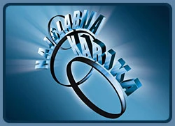 Najslabija Karika (Croatia) | Logopedia | Fandom