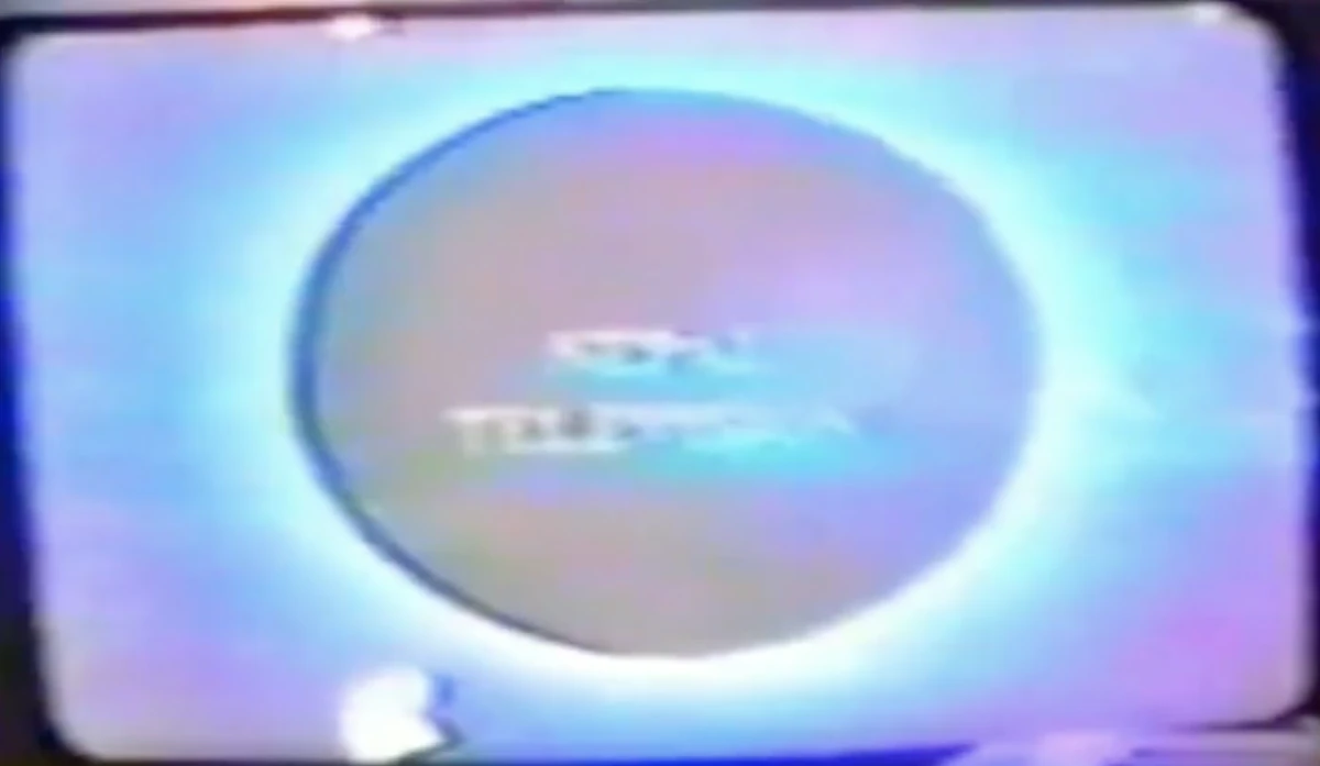 Nepal Television | Logopedia | Fandom