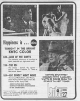 KOZL-TV | Logopedia | Fandom