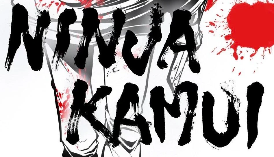 Ninja Kamui | Logopedia | Fandom