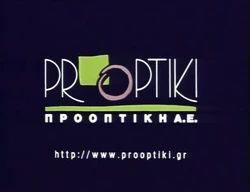 Prooptiki | Logopedia | Fandom