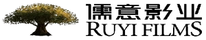 Ruyi Films | Logopedia | Fandom