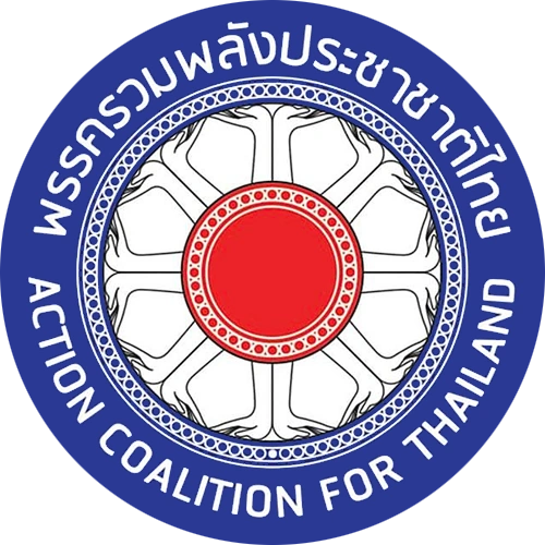 Action Coalition Party | Logopedia | Fandom