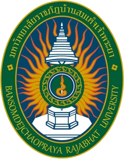 Bansomdejchaopraya Rajabhat University | Logopedia | Fandom