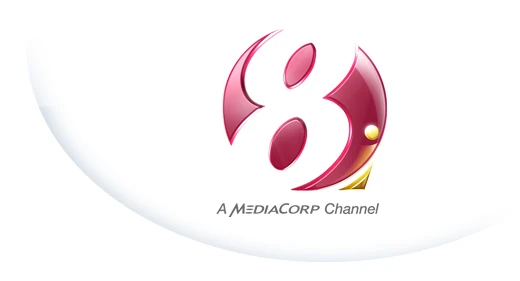 Mediacorp Channel 8i | Logopedia | Fandom