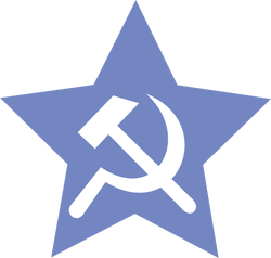 Marxist Unity Group | Logopedia | Fandom