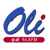 Oli 968 | Logopedia | Fandom