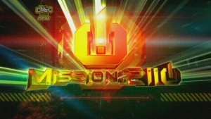 Mission: 2110 | Logopedia | Fandom