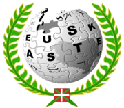 Basque Wikipedia | Logopedia | Fandom