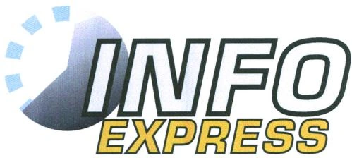 Info Express | Logopedia | Fandom