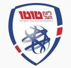 Israeli Premier League | Logopedia | Fandom