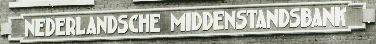 NMB Bank | Logopedia | Fandom