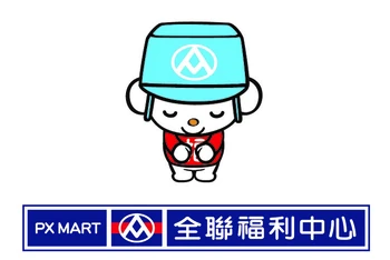 PXmart | Logopedia | Fandom
