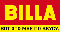 Billa (Russia) | Logopedia | Fandom