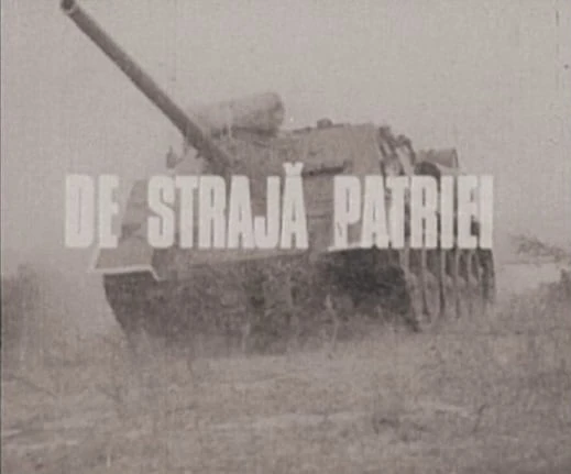 Pro Patria (TVR 1) | Logopedia | Fandom