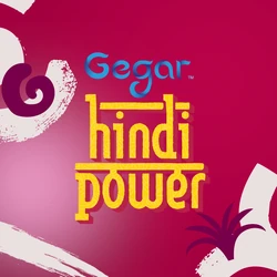 Gegar Hindi Power | Logopedia | Fandom