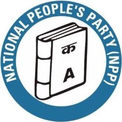 National People's Party | Logopedia | Fandom