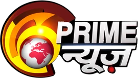 Prime News (India) | Logopedia | Fandom