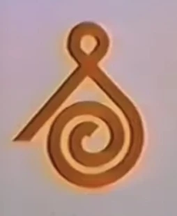 Suntory | Logopedia | Fandom