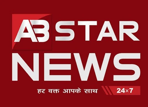 AB Star News | Logopedia | Fandom