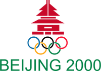 Beijing 2000 | Logopedia | Fandom