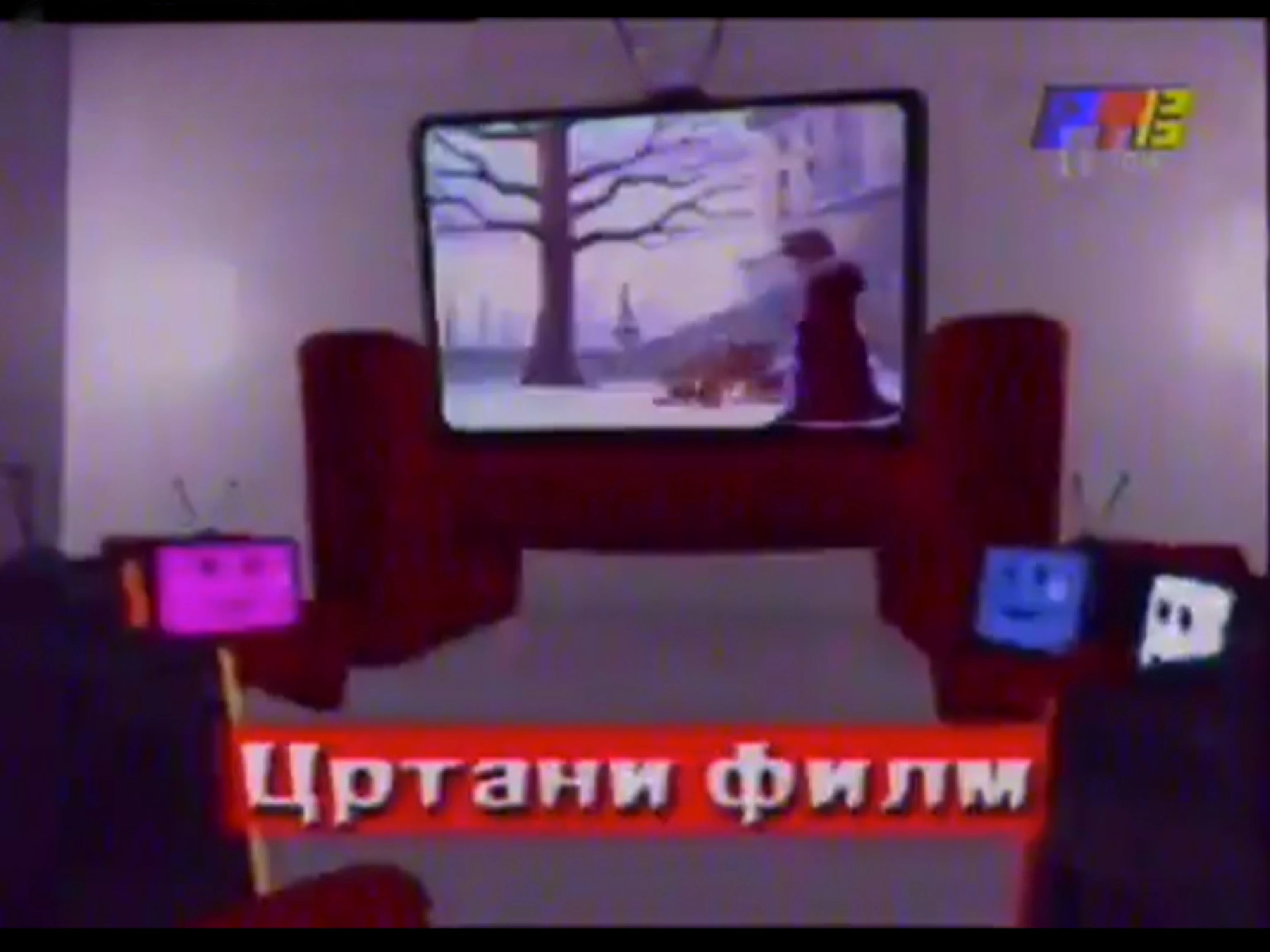 Happy TV/Other | Logopedia | Fandom