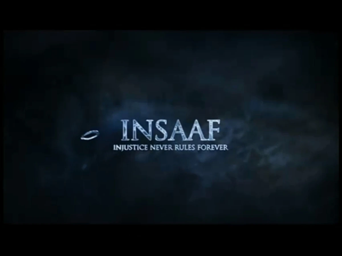 Insaaf | Logopedia | Fandom