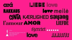 Prima Love | Logopedia | Fandom