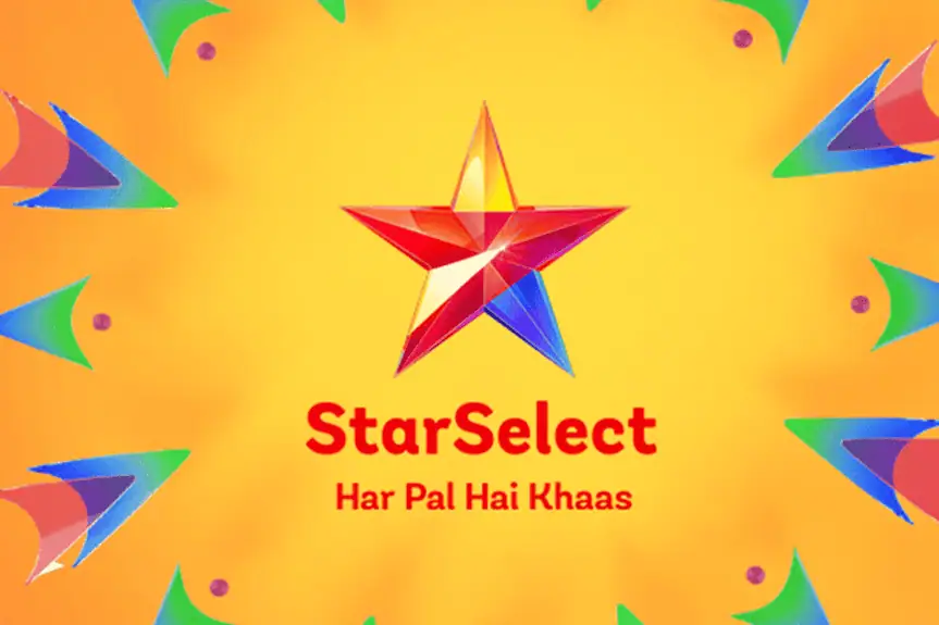 Star Select | Logopedia | Fandom