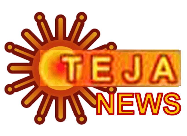 Teja News | Logopedia | Fandom