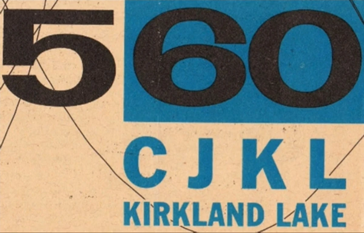 CJKL-FM | Logopedia | Fandom