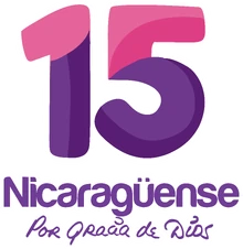 Canal 15 (Nicaragua) | Logopedia | Fandom