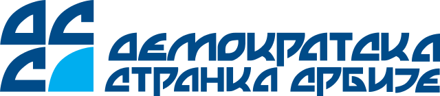 Democratic Party of Serbia | Logopedia | Fandom