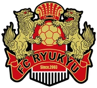 FC Ryukyu | Logopedia | Fandom