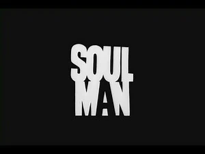 Soul Man (film) | Logopedia | Fandom
